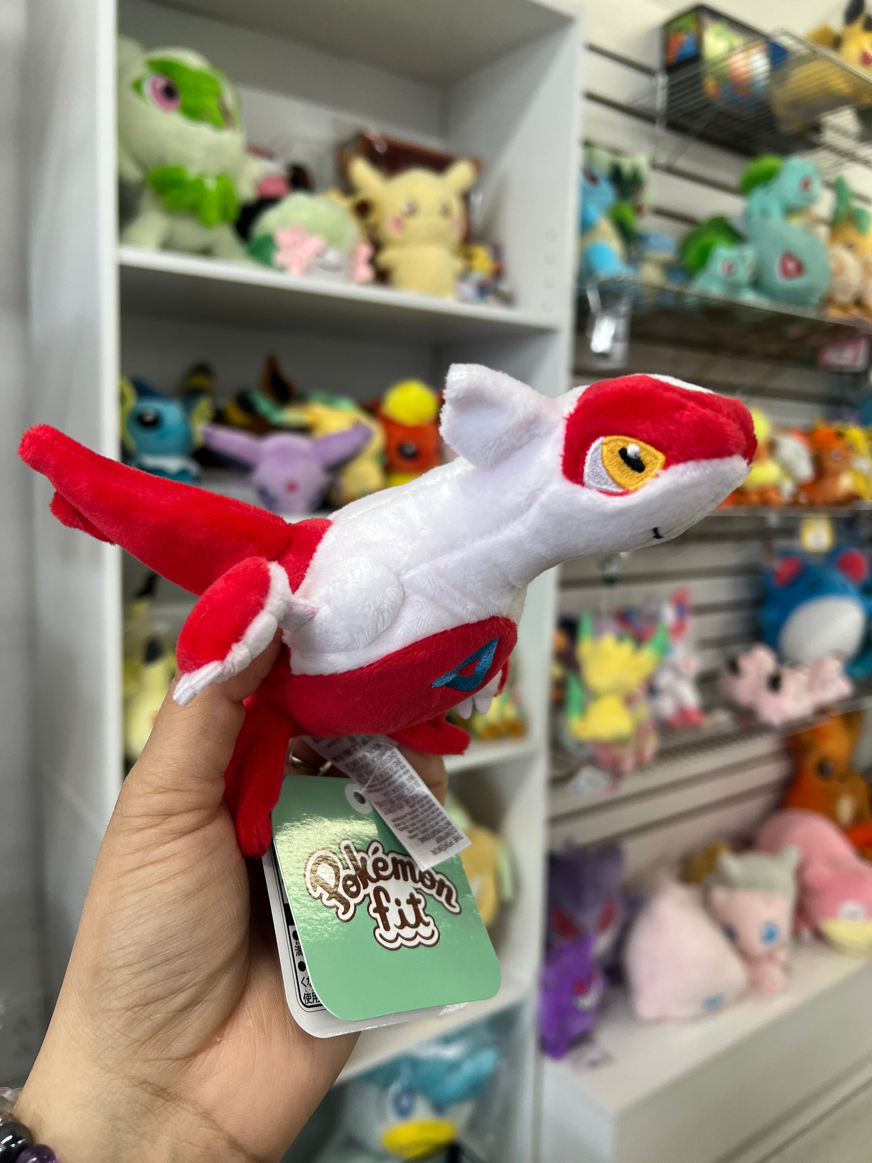 Latias Only - Sitting Cuties Plush – R.E.V. Boutique