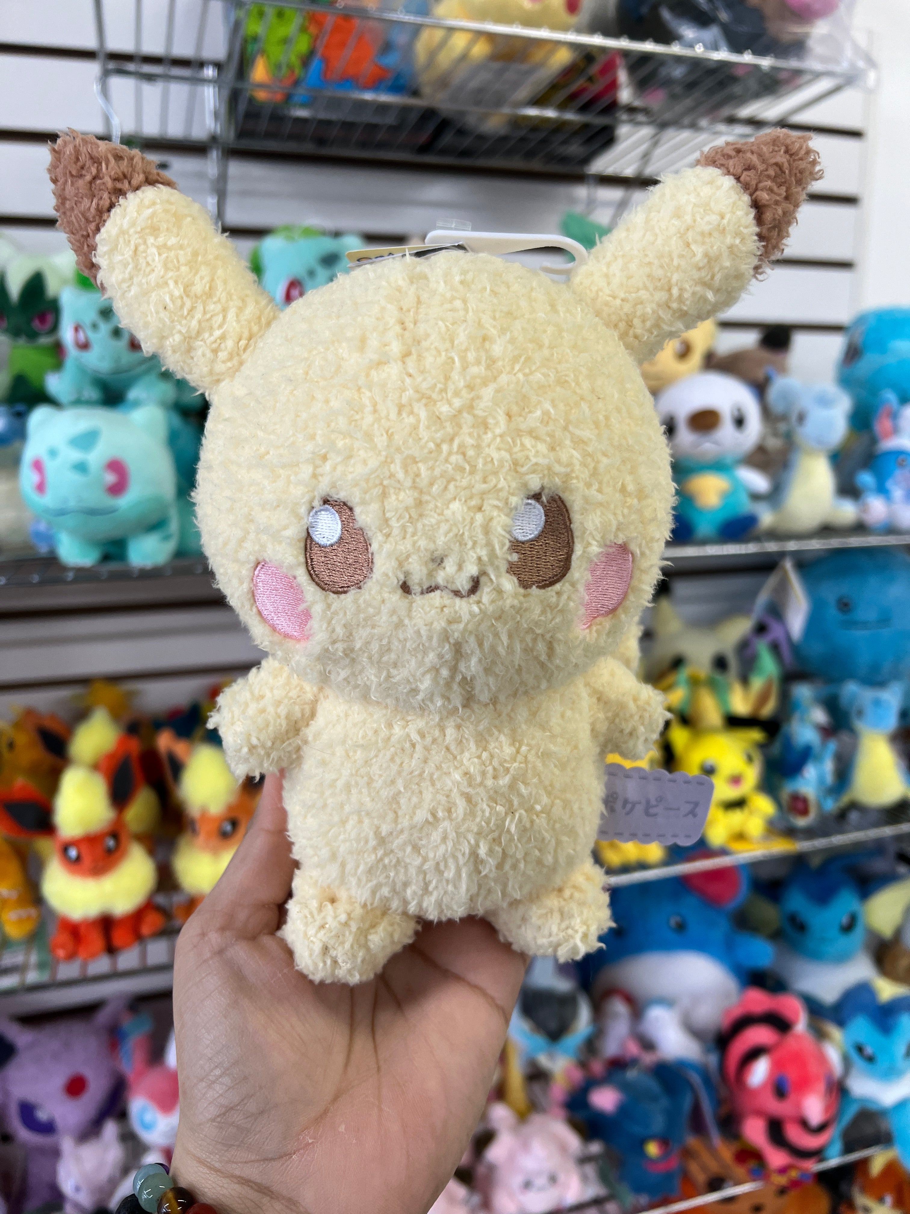Pikachu Pokémon Peace Plush – R.E.V. Collectibles
