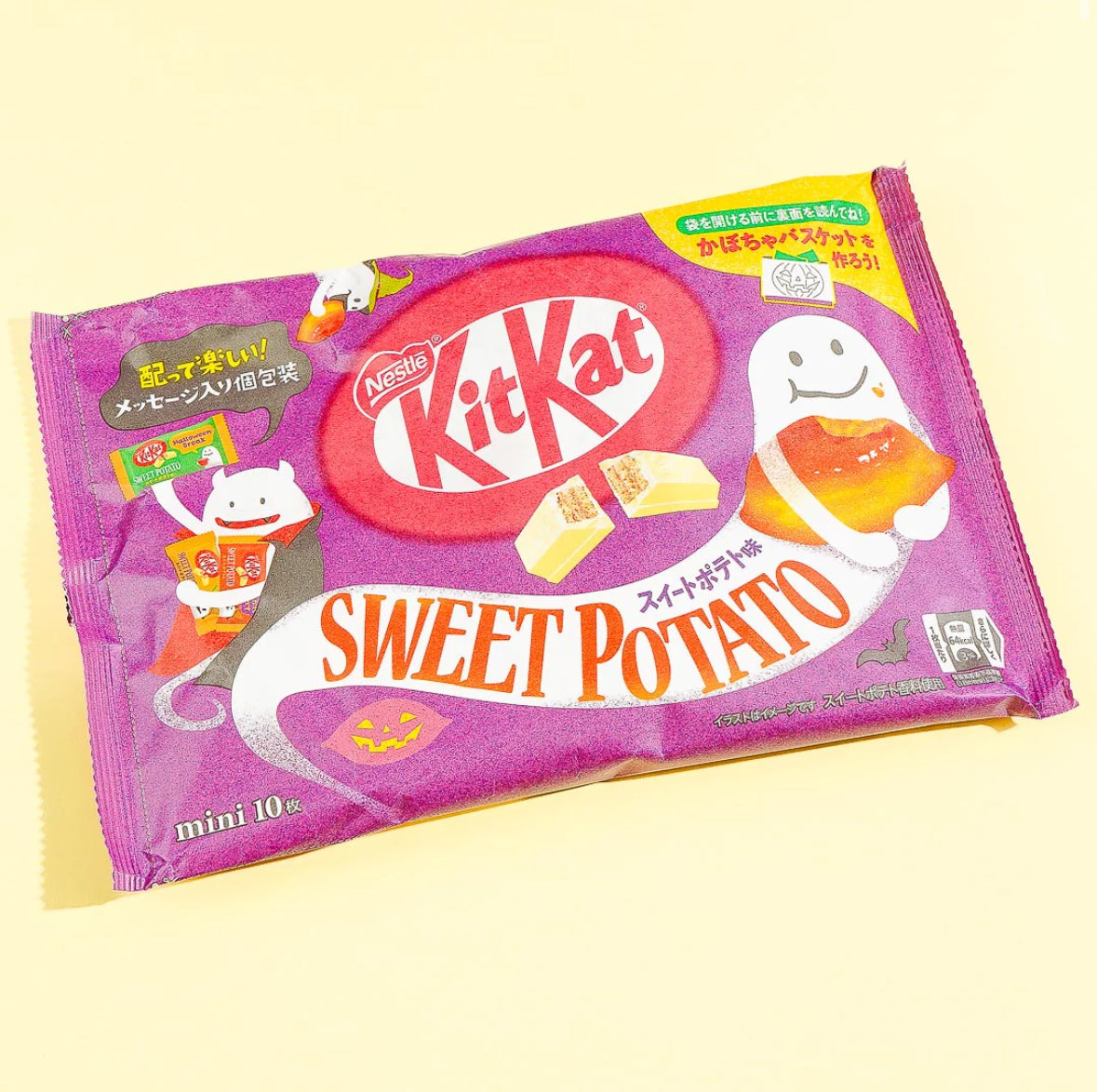 Kit Kat - Sweet Potato – R.E.V. Collectibles