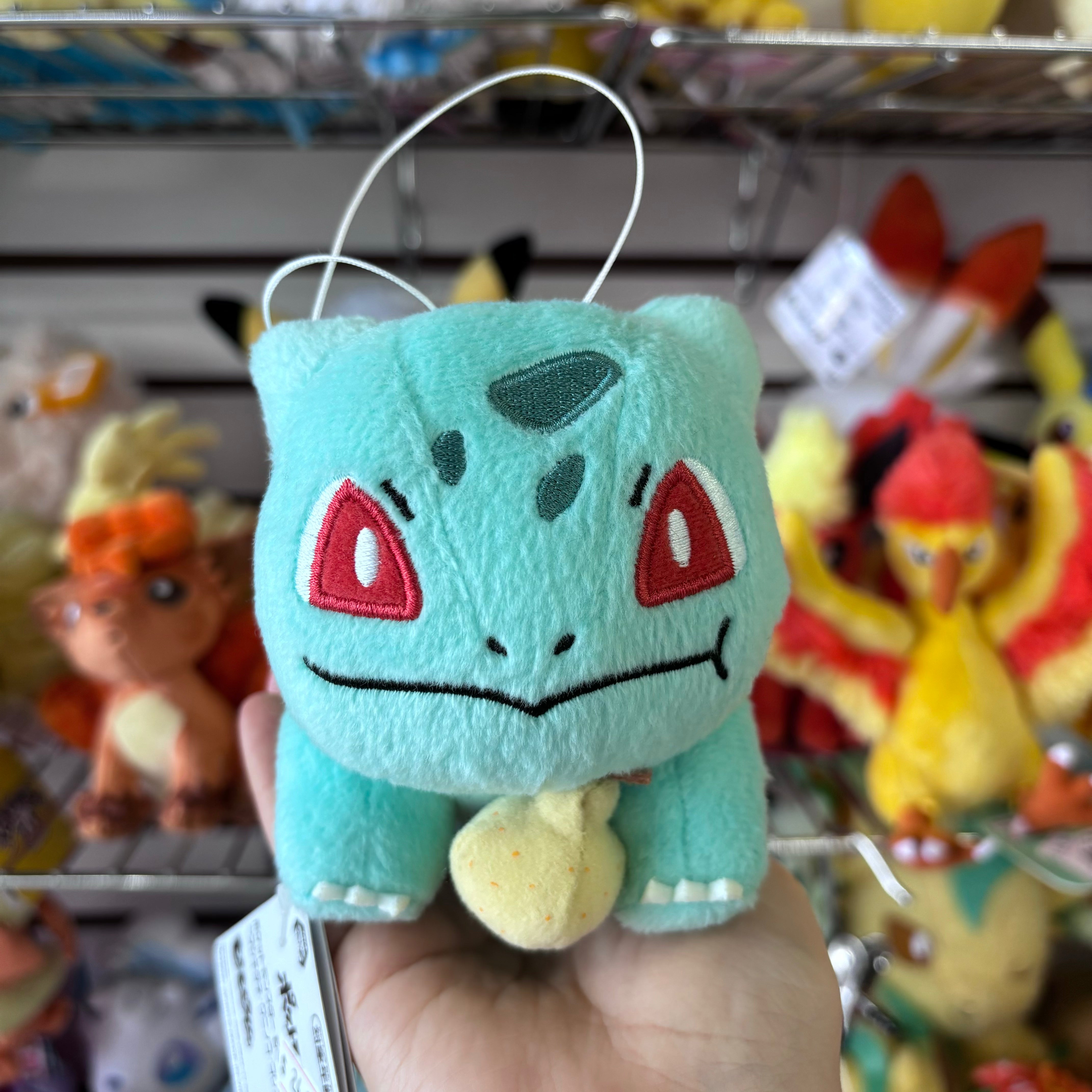 Bulbasaur Plush eating a berry Banpresto – R.E.V. Collectibles