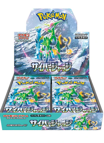 Pokemon TCG: Cyber Judge Booster Box Japanese – R.E.V. Boutique