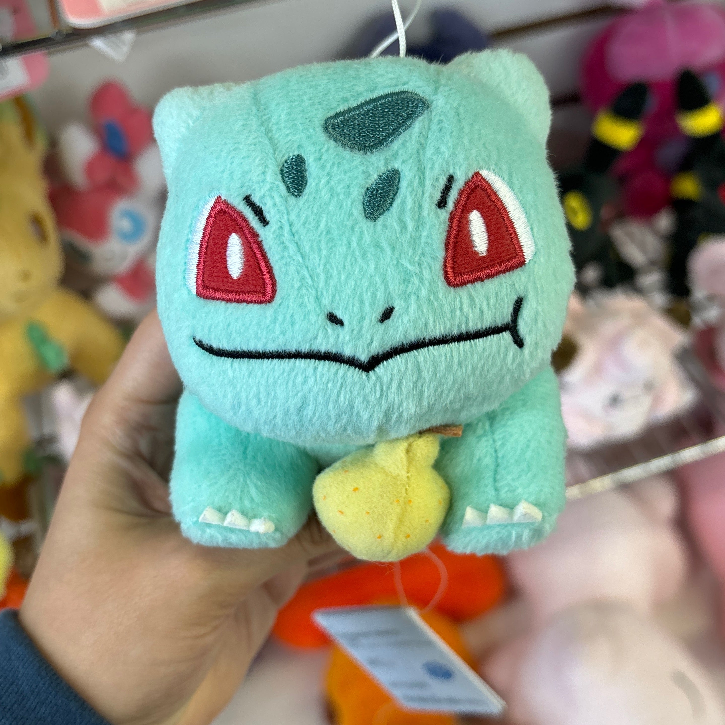 Bulbasaur Plush eating a berry Banpresto – R.E.V. Boutique