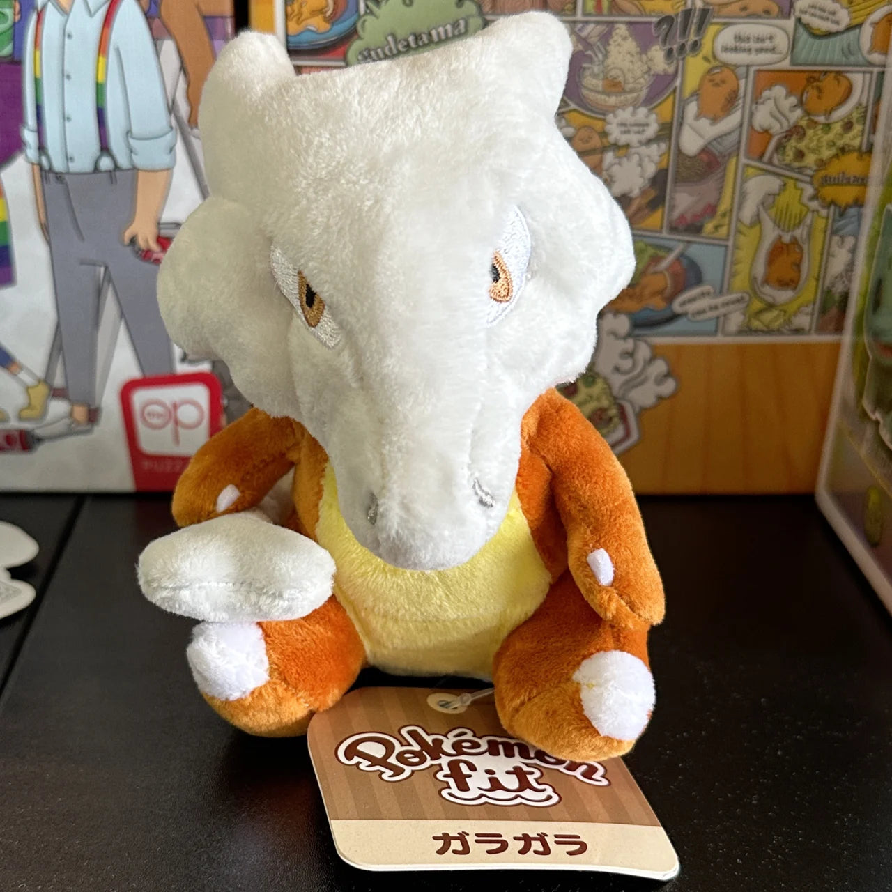 Marowak Sitting Cuties Plush - 5 In. – R.E.V. Collectibles